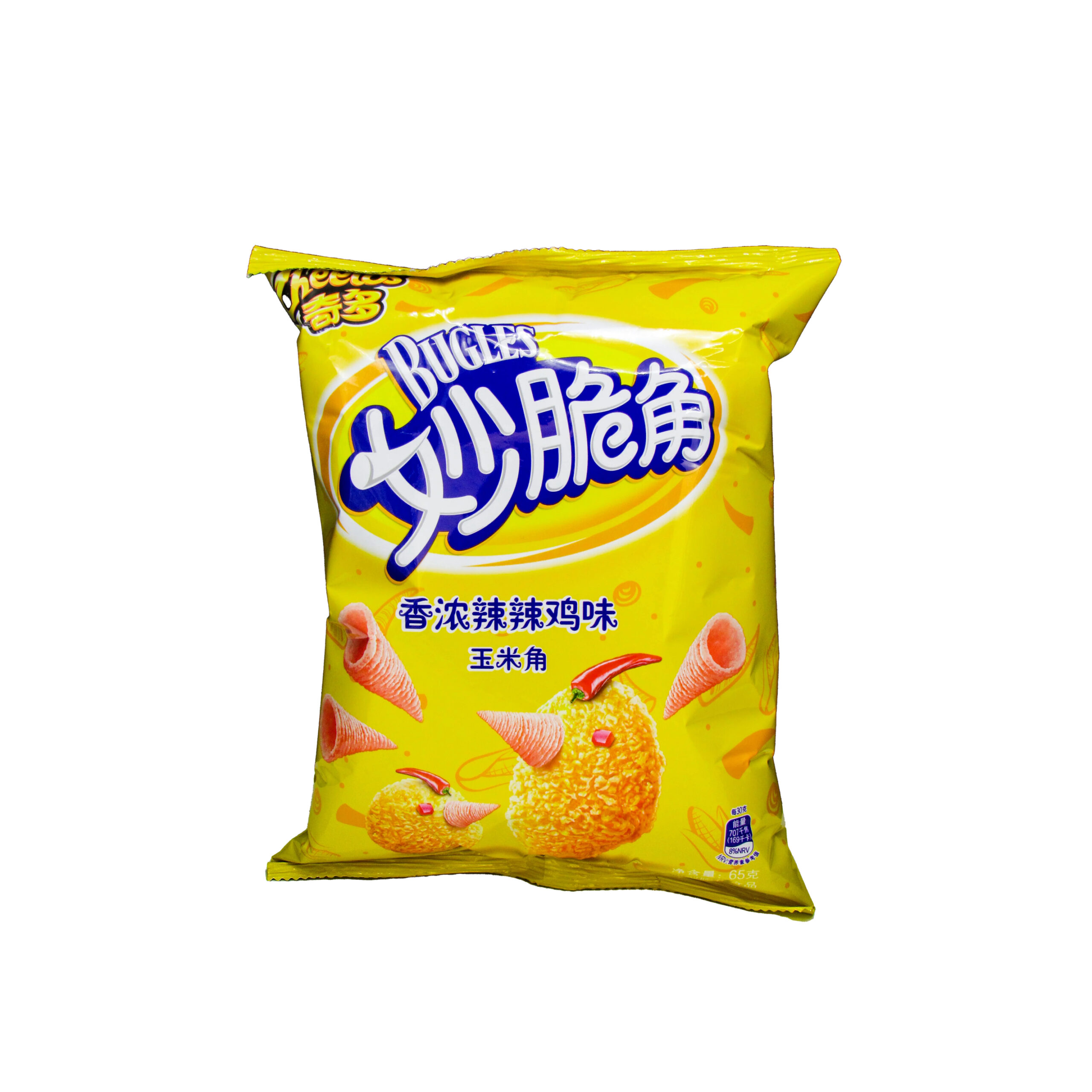 Bugles Spicy Chicken Chips – CKZ WHOLESALE
