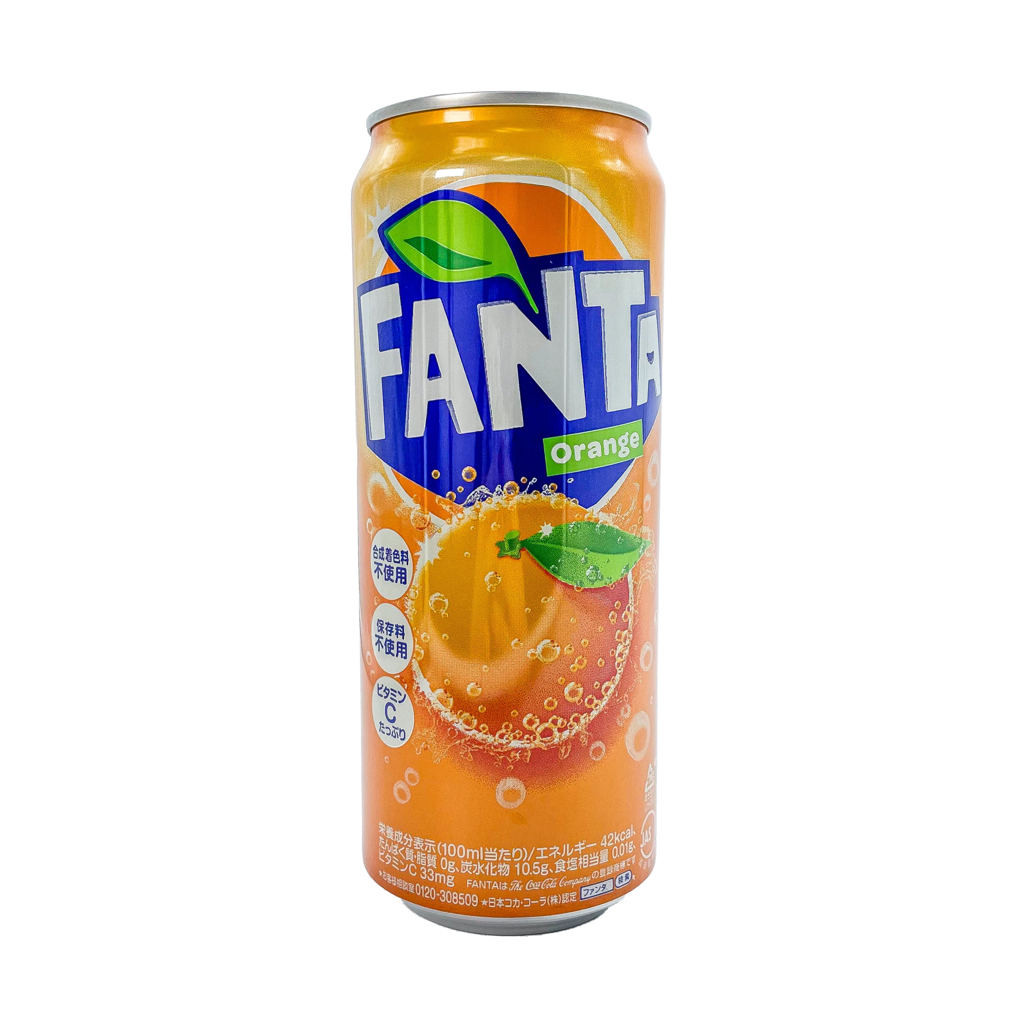 Fanta Orange Can 500ml – CKZ WHOLESALE